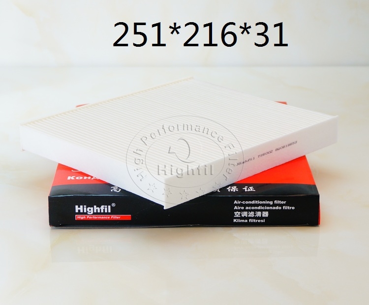 OE:VW:6Q0820367; - Cabin Air Filter