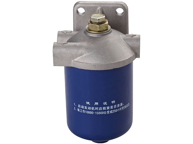 OE::C0708A; - Filter base