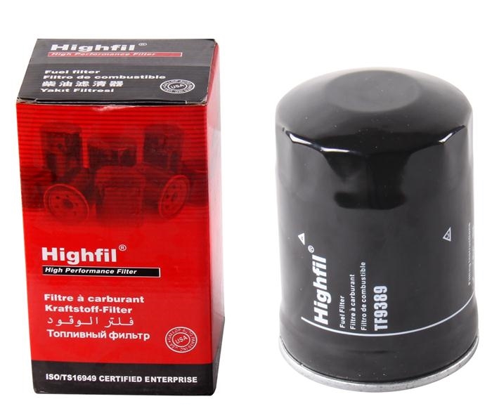 OE:AGRALE:6013101151006;MWM:905411510028;VW:2R0127177E; - Fuel Filter