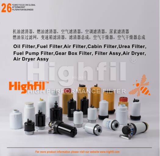 OE::LR141317; - Fuel Filter