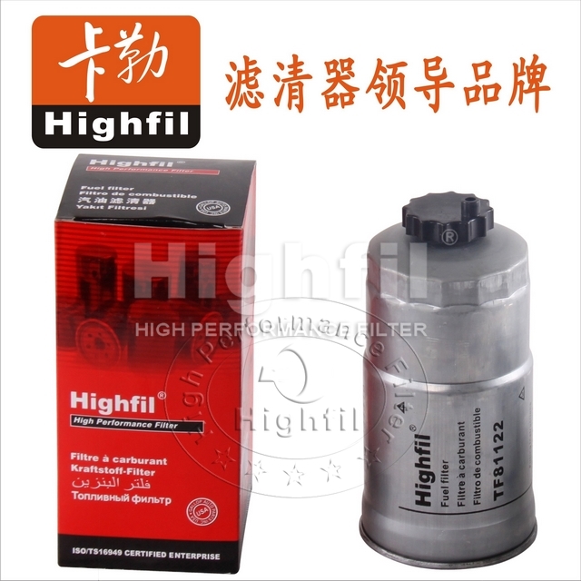 OE:JAC:1105102LD300;JAC:1105102LD300-1020; - Fuel Filter